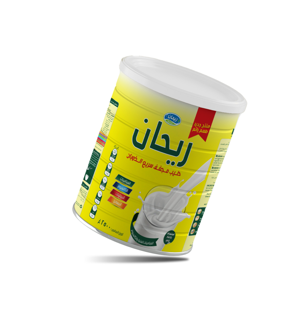 Milk Powder Tin 2.5Kg – sma company